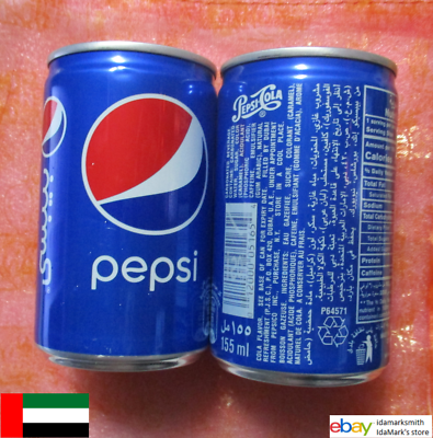 Pepsi Uae
