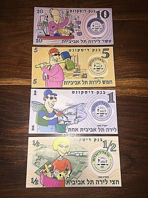 LOT 4 ISRAEL BANKNOTE 2008 TEL AVIV BANK DISCONT PRIVATE PAPER MONEY NO ...