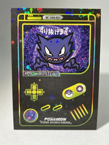 HAUNTER GAMEBOY COLOR - POKEMON CARD ( PSA , CGC , BGS , TAG ) | eBay