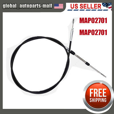 MotorGuide 63" Steering Cable - Foot Control Trolling Motor - M9377 ...