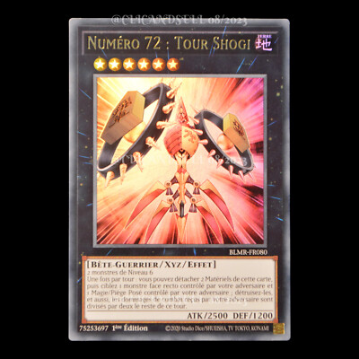 carte YU-GI-OH BLMR-FR080 Number 72: Shogi Rook | eBay
