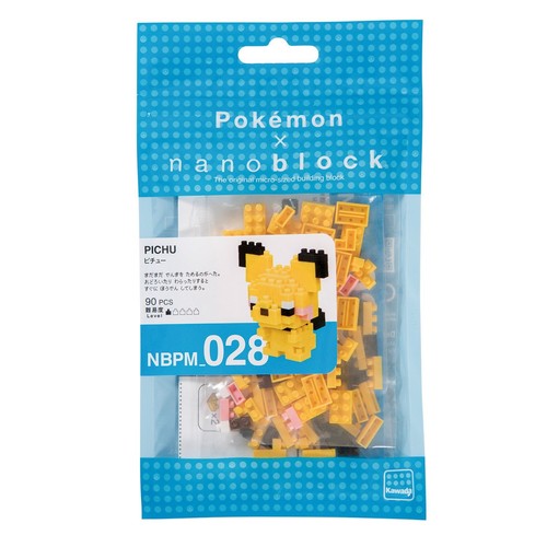Pokemon Collectable Pichu Nanoblock Micro Sizes Building Block Figurine ...