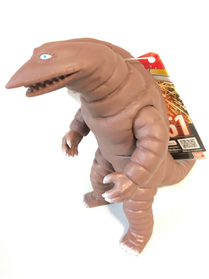 Bandai Ultraman Ultra Monster Series 51 Telesdon Pvc Action Figure ...