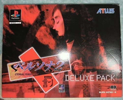 Playstation Persona 2 Eternal Punishment Deluxe Pack Limited Box Sony ...