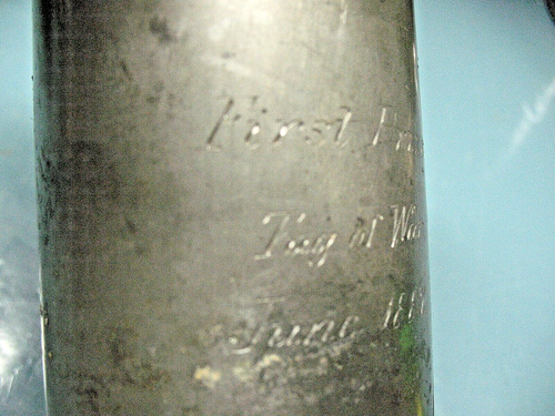 TUG OF WAR FIRST PRIZE 6'' TANKARD JUNE 1887 SIMPSON HALL MILLER & CO ...