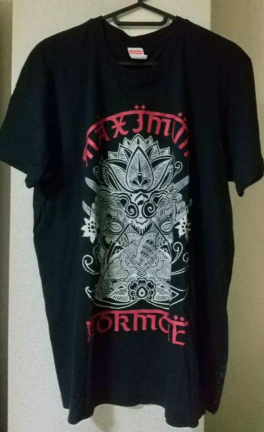 Maximum the hormone - Gem