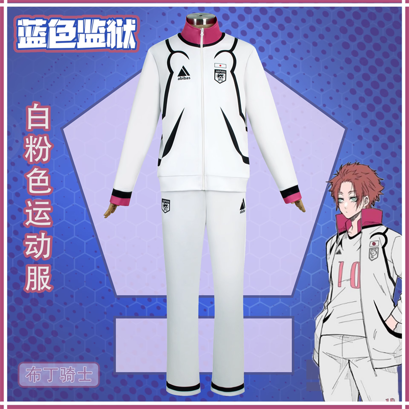 Anime Cosplay Costume Anime Blue Lock Cosplay Costume & Outfit - Soccer ...
