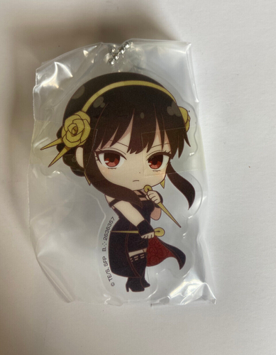 Bandai SPY x FAMILY Yor Forger A Capsule Acrylic Mascot Keychain 2 | eBay