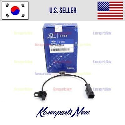 ABS Brakes Sensor FRONT 59810K9000 ⭐OEM⭐ Hyundai Veloster N 2019-22 ...