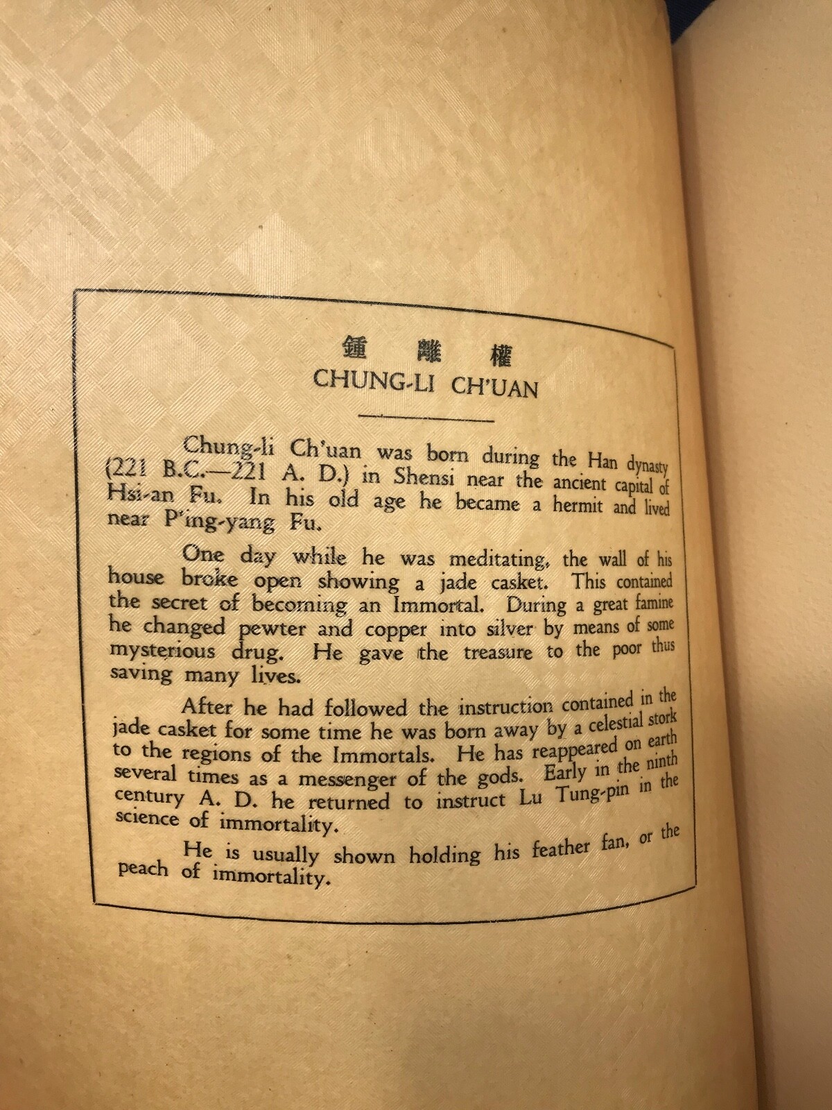 AMAZING RARE Vintage - Temple Hill Cut-Outs Folio Eight Immortals ...