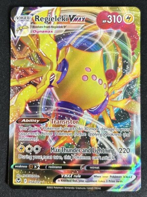 Regieleki VMAX 058/195 Silver Tempest Ultra Rare Pokemon TCG Card NM | eBay