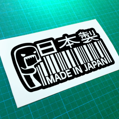 Made In Japan Domo Kun Decal Sticker For Car Van Window Bumper Caravan ...