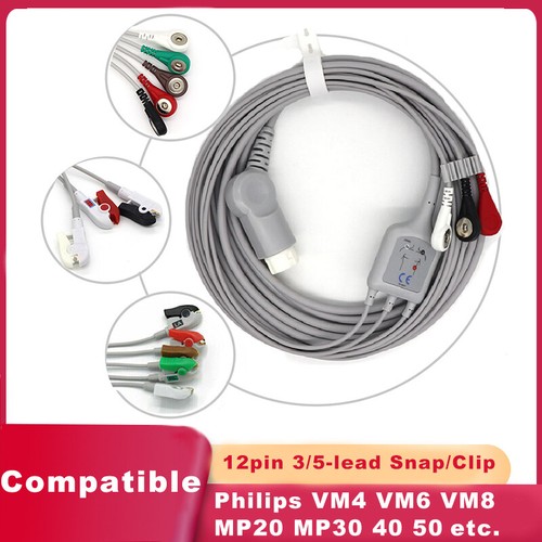 EKG ECG Cable 3/5 Lead Wire Snap Grabber Fit for Philips Patient ...