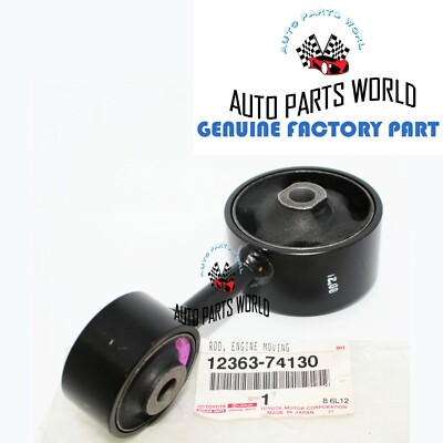 NEW GENUINE OEM TOYOTA CAMRY SOLARA CENTER ENGINE MOUNT INSULATOR 12363 ...