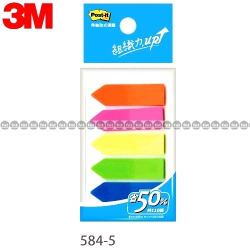 Pack 5 Post It Flags