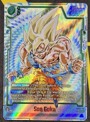 Dragon Ball Super FB05-119 SCR * SB01 Son Goku Manga Booster 01 [Fusion ...