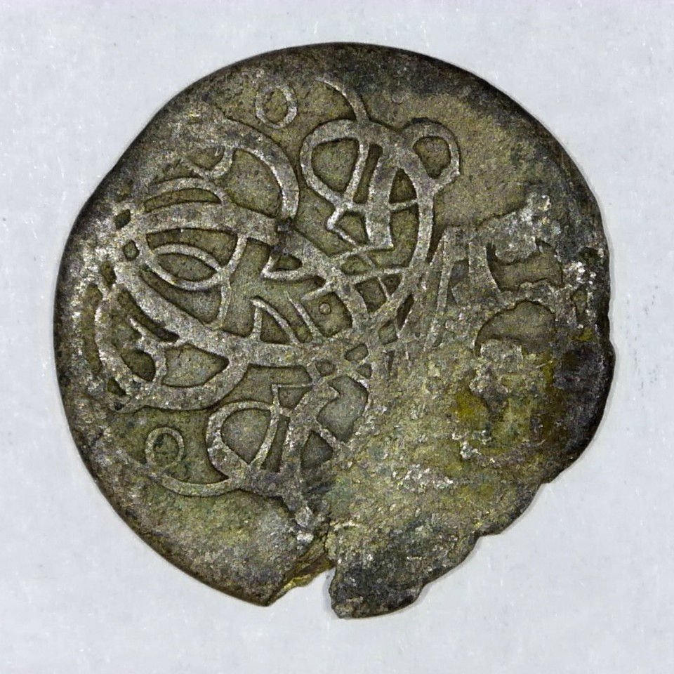 1707 NORWAY SILVER 2 SKILLING SCARCE LION COIN Z291 | eBay