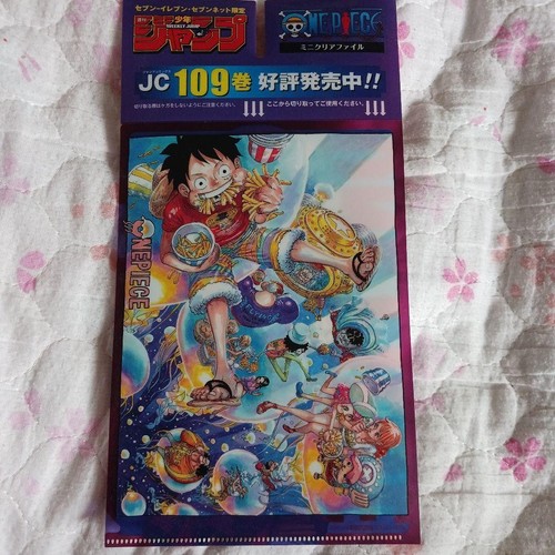 One Piece Volume 109 Commemoration 7-Eleven Limited Mini Clear File | eBay