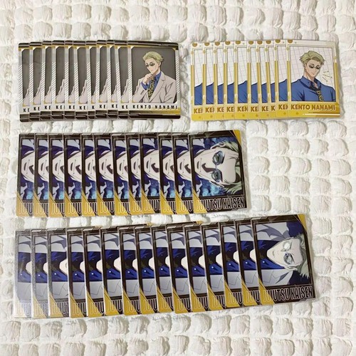 Jujutsu Kaisen Snap Card 2 Nanami Kento | eBay