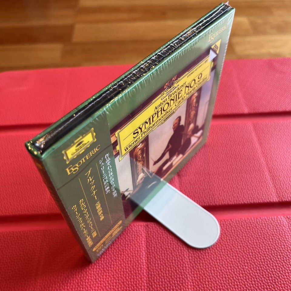 Esoteric SACD ESSG-90195 CD Bruckner Symphony No.9 Carlo Maria Giulini ...