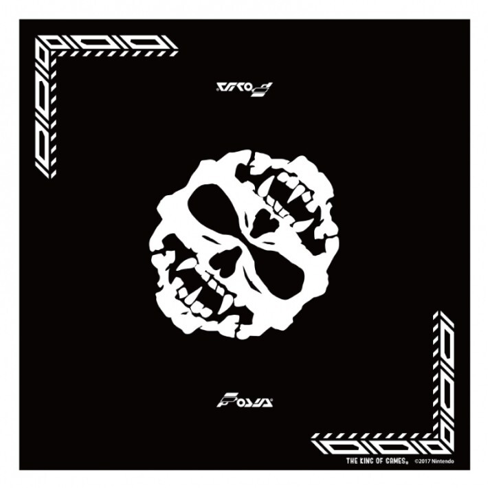 Splatoon 2 Skull Mask Bandana Black Cotton 100% 54cm 21.3" EditMode ...