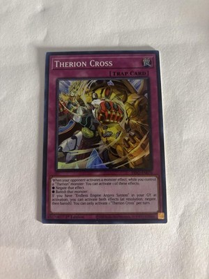Dimension Force #DIFO-EN070 Therion Cross | eBay