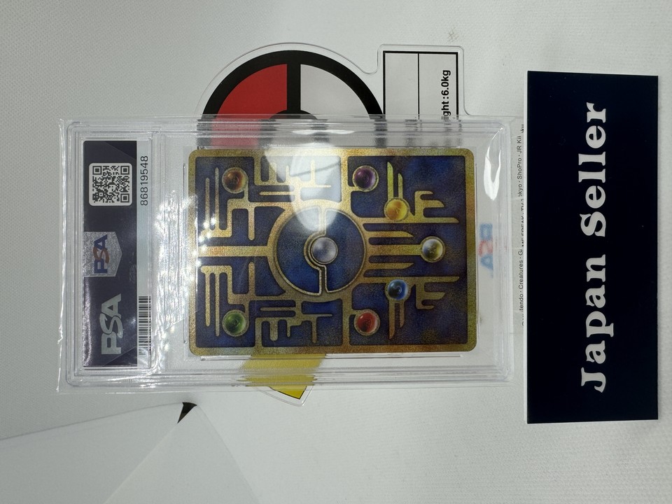 PSA 10 Pokemon Card ANCIENT MEW I " NINTEDO " ERROR JAPANESE 1999 PROMO ...