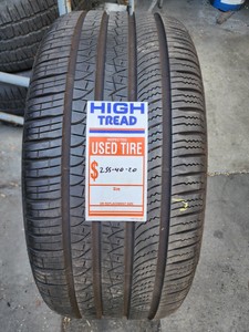 Rare Tires | eBay Stores