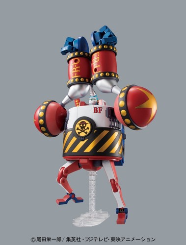 Best Mecha Collection OnePiece Iron Pirates BF38 General Franky Model ...