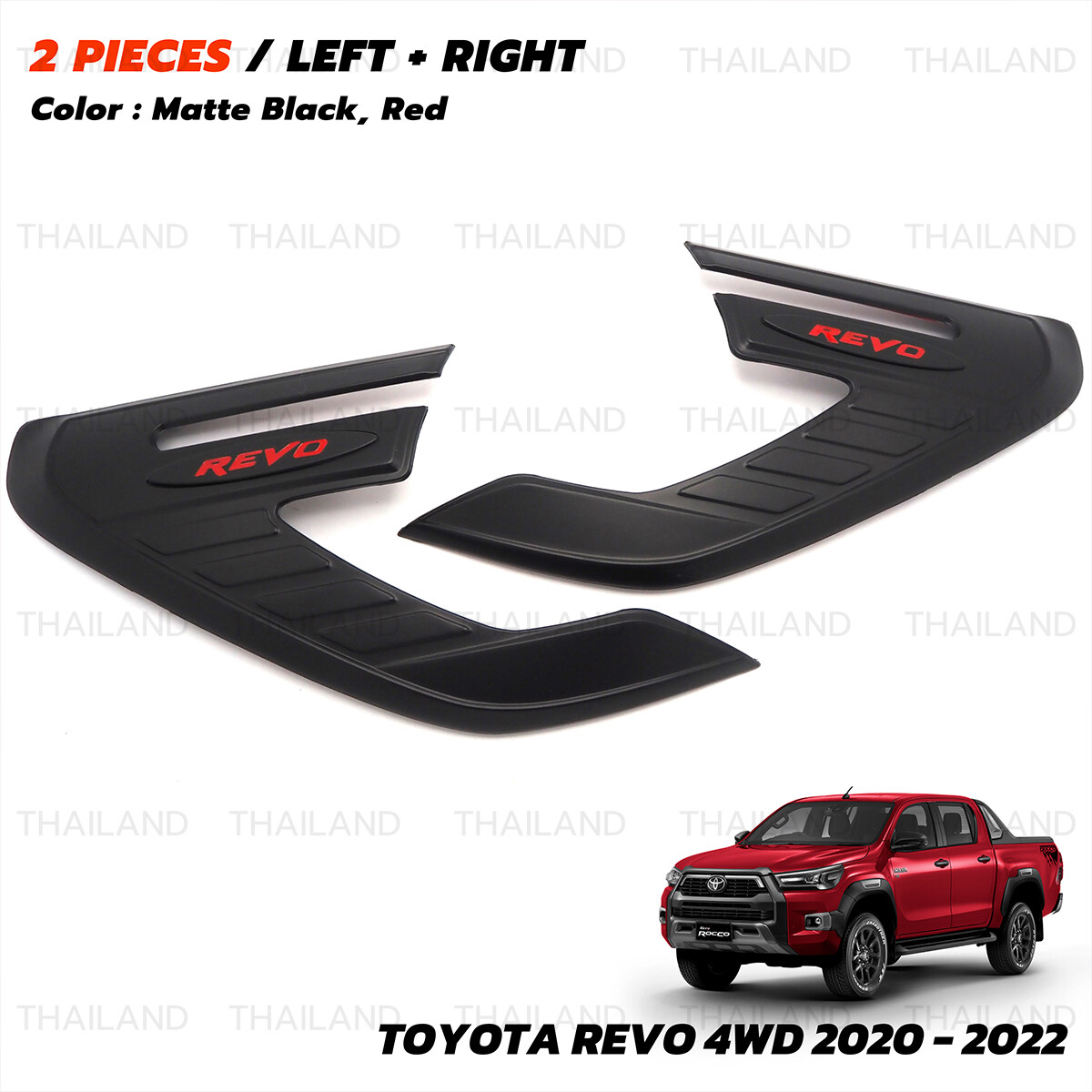 Fits Toyota Hilux Revo Rocco 2020 '22 Matte Black Front Head Lamps ...