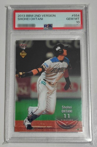 PSA 10 BBM 2nd Version Shohei Ohtani Rookie Card Promo RC #554 Fighters Japanese | eBay