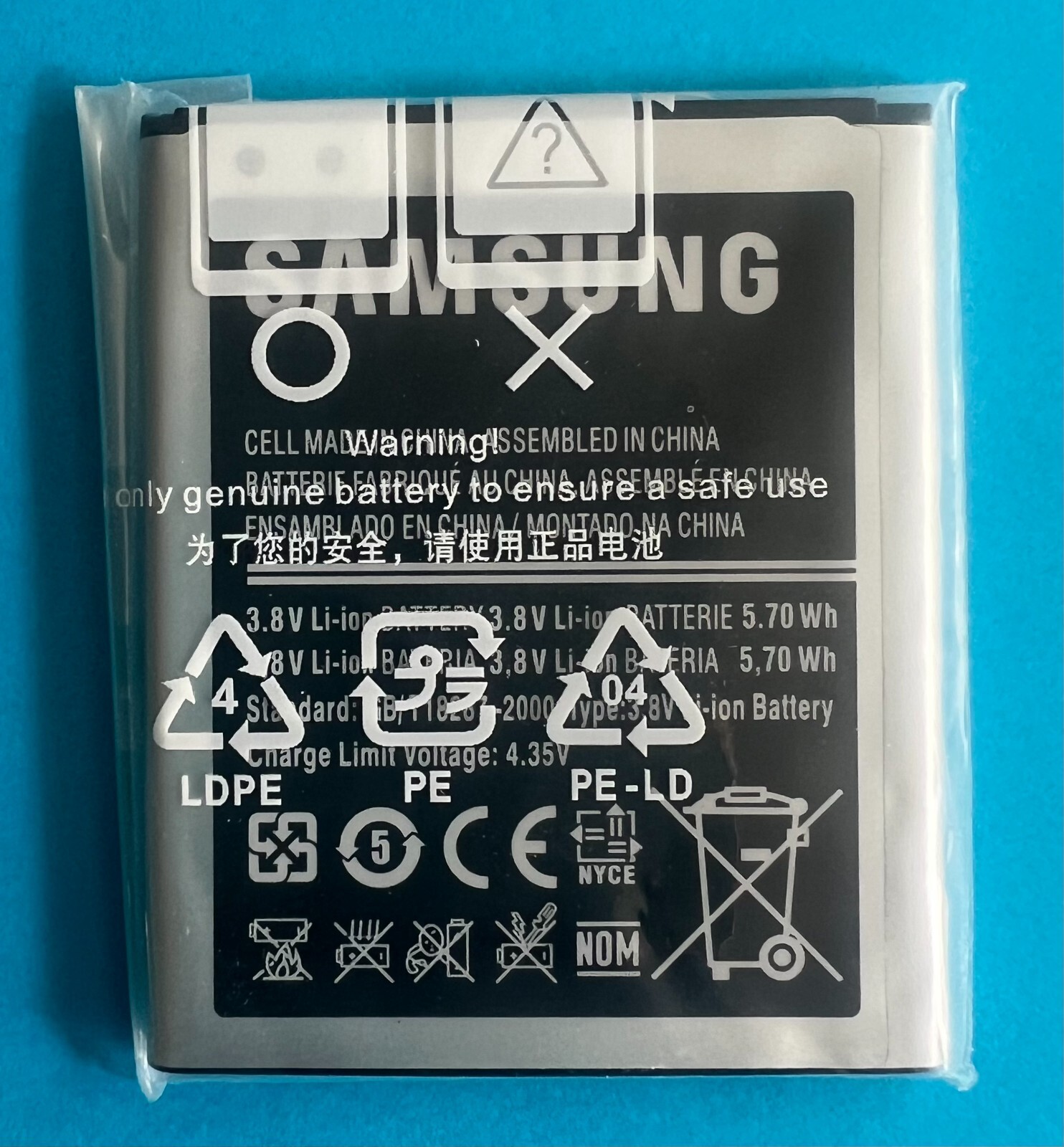 ORIGINAL AKKU ACCU SAMSUNG B100AE GALAXY S FRESH DUOS ACE 4 NEO TREND ...