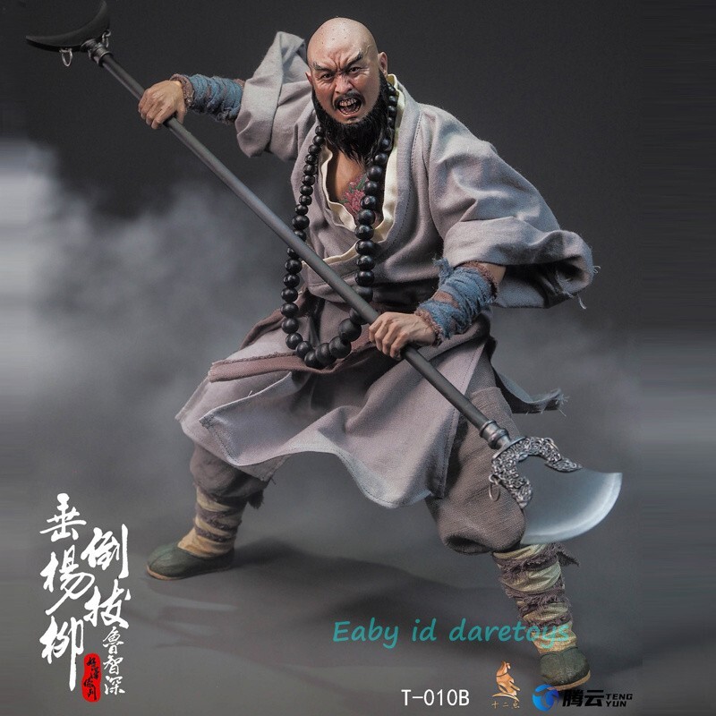 Twelve Point Toys Lu Zhishen Water Margin 1/6 Scale Ranger Action ...