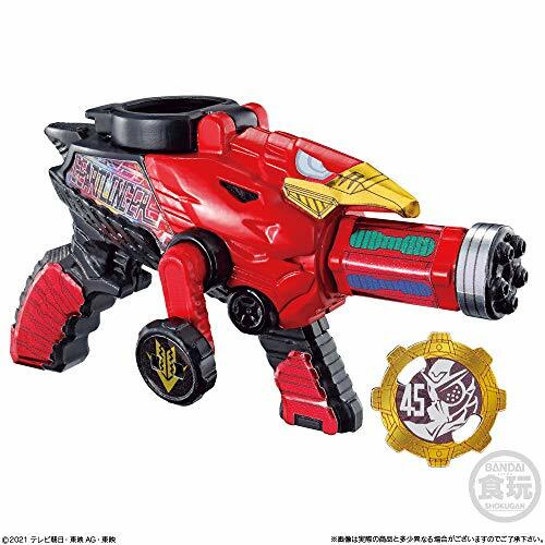 BANDAI MINIPLA Kikai Sentai Zenkaiger Weapon Set 10pcs (All 3) Candy ...
