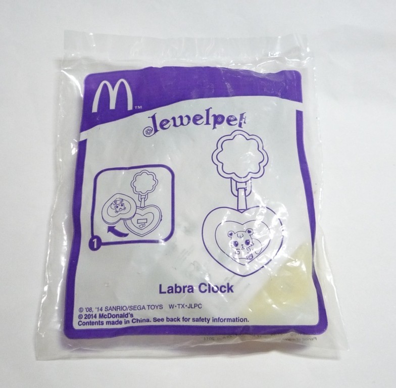 McDONALDS Jewelpet LABRA CLOCK Toy Kids MINT Aug 2014 Malaysia McD ...