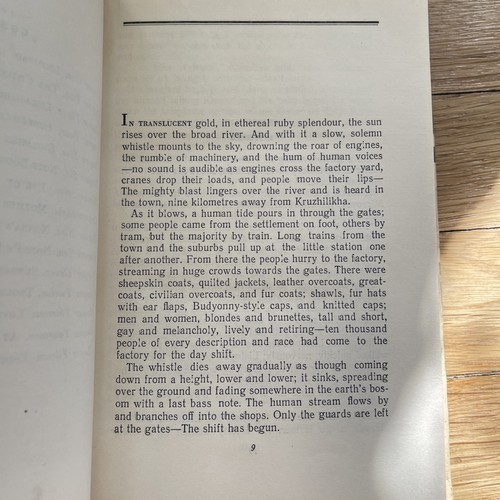 Looking Ahead By Vera Panova Stalin Prize 1947 Novel Hardcover Moscow ...