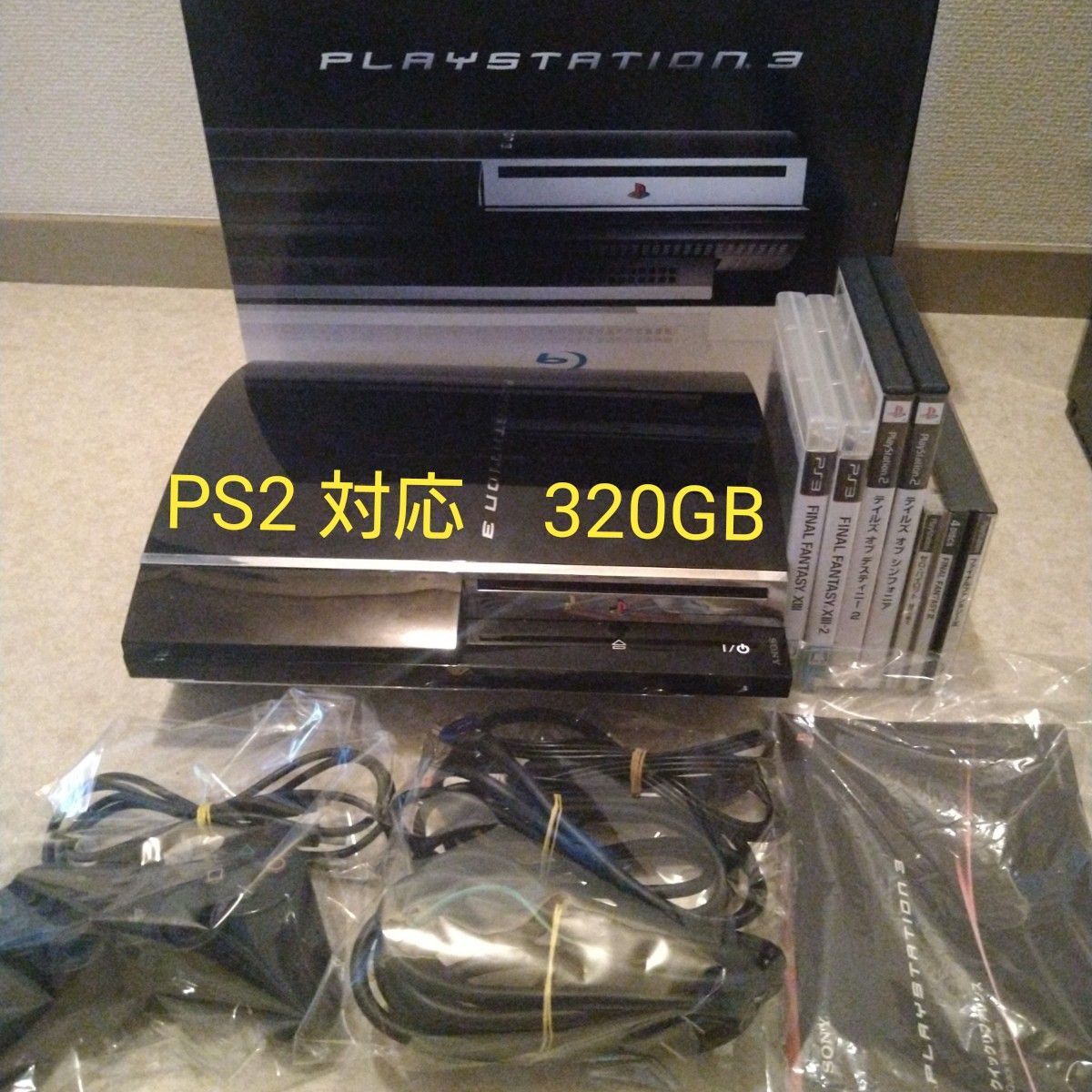 Sony PlayStation 3 PS3 320GB Black Console CECH-A00 unit set boxed used ...