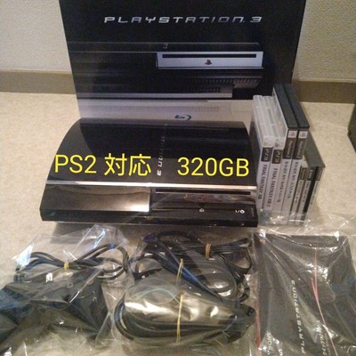 Sony PlayStation 3 PS3 320GB Black Console CECH-A00 unit set boxed used ...