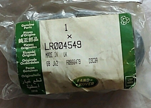 LR Range Rover Evoque L538 Rear Exhaust System Hanger LR004549 OEM for ...