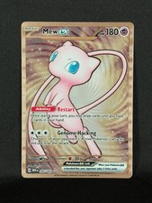 Mew ex - (151 Metal Card) 205/165 Sv: Scarlet & Violet 151 Regular for ...