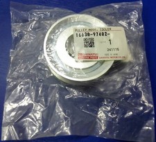 Toyota Genuine OEM 36340-60100 Rod ASSY High and Low Shift No.2 ...