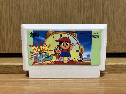 Used FC Time Zone Action Software only Famicom Family Computer Game ...