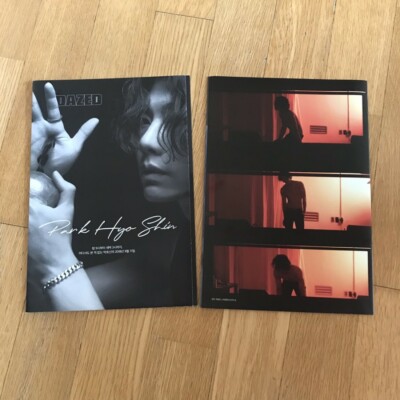 Park Hyo Shin Official DAZED Photo Magazine Supplement Bonus Photograph ...