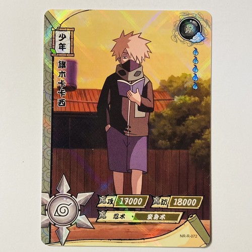 Kakashi Hatake- Kayou Naruto Trading Card CCG TCG NR-R-061 Rare Holo ...