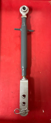 CAT 1-2 Adjustable Side Link 19" Min 30" Max .750" lower holes .750-1 ...