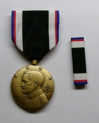 WW I U.S. Army of Occupation Germany Medal with RIBBON | eBay