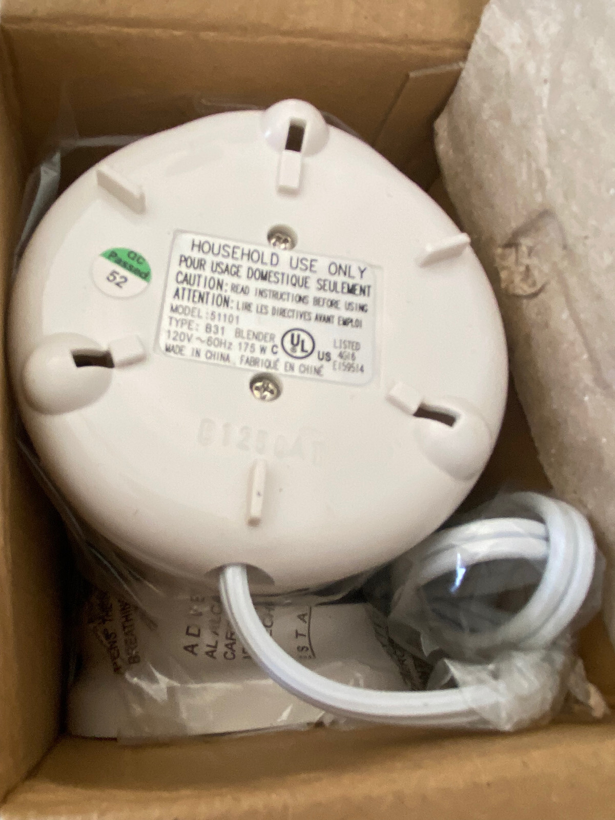 Hamilton Beach Personal Single Serve Blender with Travel Lid White ...