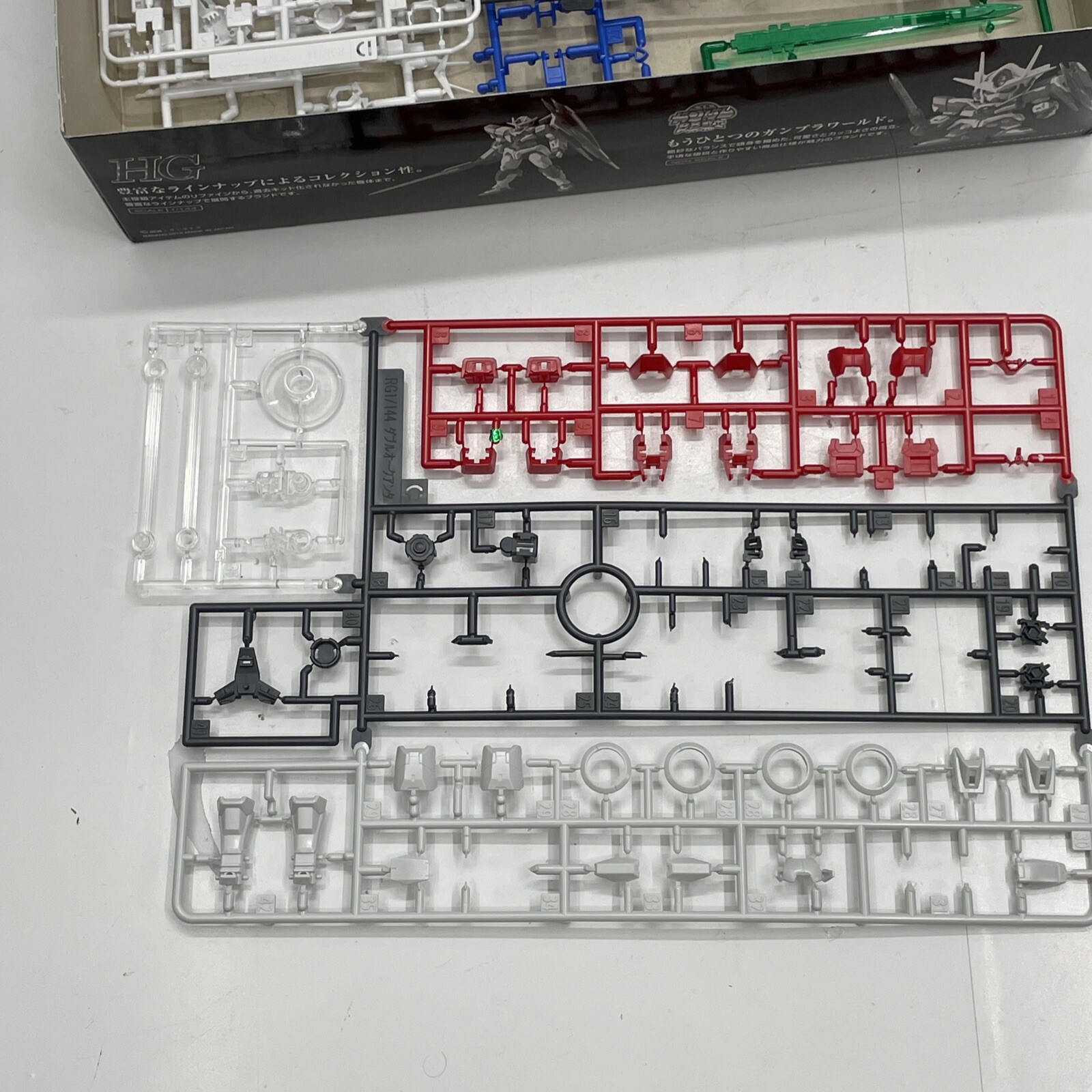 Bandai 1/144 RG #21 Gundam 00 GNT-0000 OO Quanta (QanT) Quant Qan[T ...