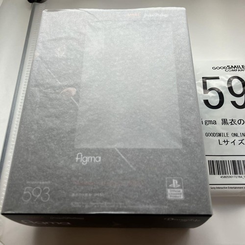 figma Demons Souls PS5 Maiden in Black Action Figure #593 Good Smile ...