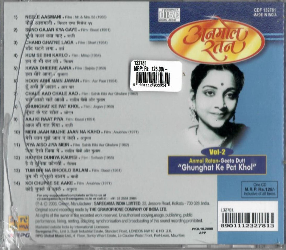 Anmol Ratan-Geeta Dutt-Ghooghat Ke Pat Khol Vol.-2 Bollywood Hit Songs/Brand New | eBay
